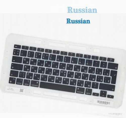 Клавиши A2337 MacBook Air M1 М2 2020 2021