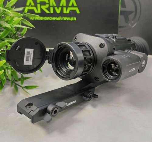 Тепловизор с дальномером Arkon Arma SR25L