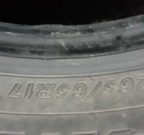 Dunlop Grandtrek SJ5 265/65 R17 112Q