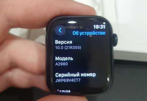 Часы apple Watch 9 45 mm