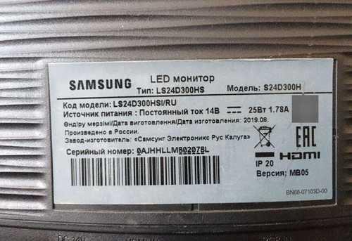 Samsung S24D300DH