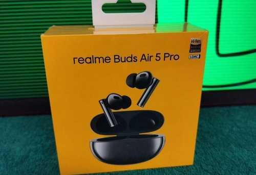 Realme buds air 5 Pro Новые