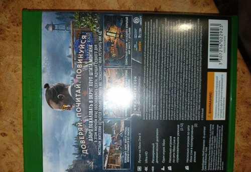 Far cry 5 Xbox one s