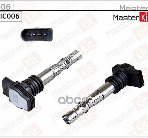 Катушка зажигания audi / VW 1.8T 77IC006 MasterKit