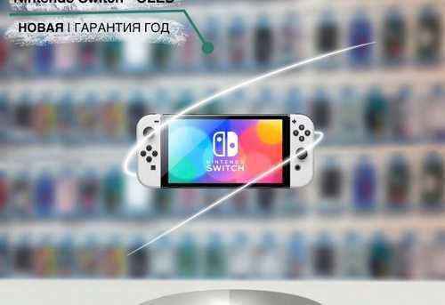 Nintendo Switch oled White (запечатана, оригинал)