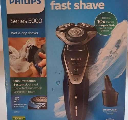 Бритва электрическая Philips 5000