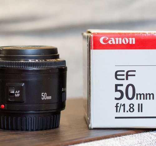 Canon 50mm f/1.8 ii