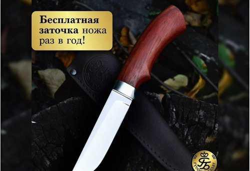 Нож Грибник LS26