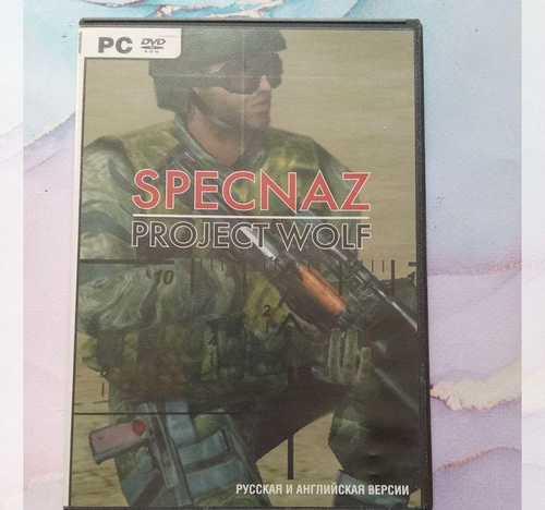 Диск pc игра Specnaz