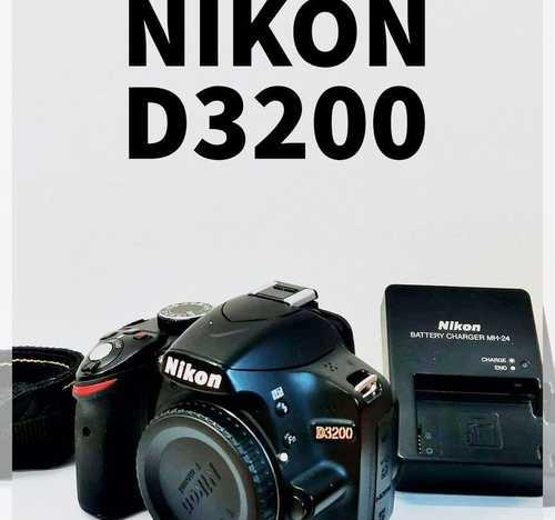 Фотоаппарат Nikon D3200 Body