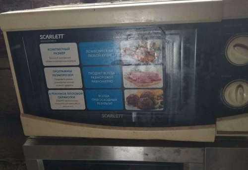 Микроволновая печь Scarlett