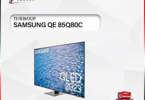 Телевизор Samsung QE 85Q80C