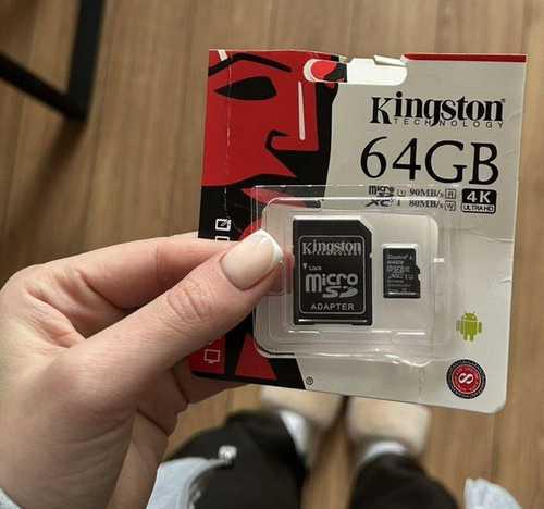 Карта памяти microsd