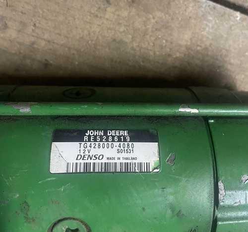 John deere стартер