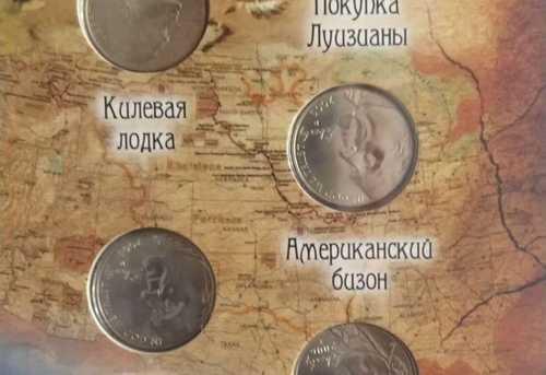 Альбом 5 центов США "Путешествие на Запад"