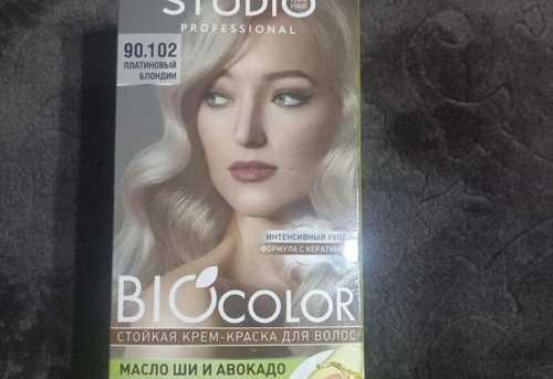 Краска для волос Studio пепельный блонд