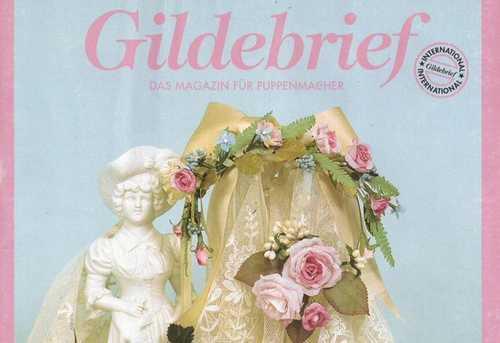 Журнал для коллекционеров кукол Gildebrief N 02/95