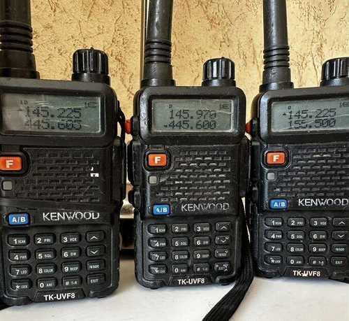 Комплект трех раций kenwood tk-uvf8