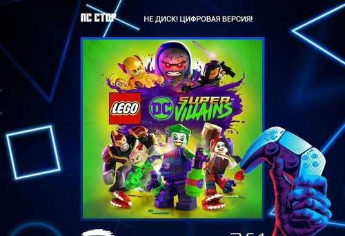 Lego DC Super-Villains PS5 и PS4