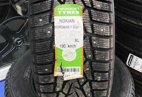 Nordman 7 185/65 R15