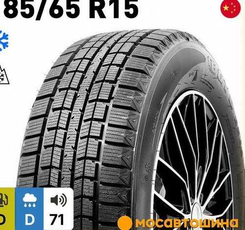 Boto BS 66 185/65 R15 88Q