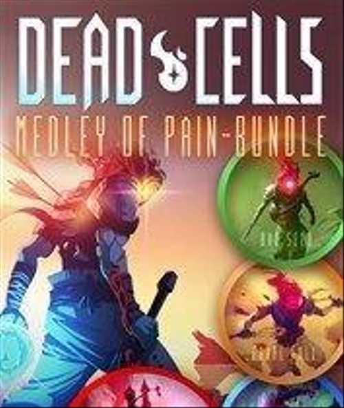 Dead Cells: Medley of Pain Bundle