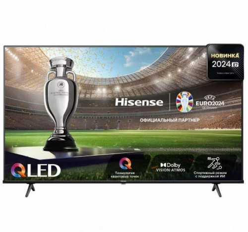 Телевизор Hisense 75E7NQ