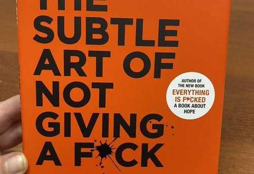 The subtle art of not giving a f**ck