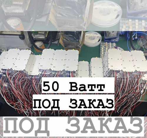 Модуль анти дрон помехи FPV рэб 200-6400Mhz