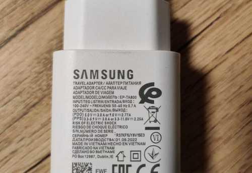 Зарядное устройство Samsung 25W