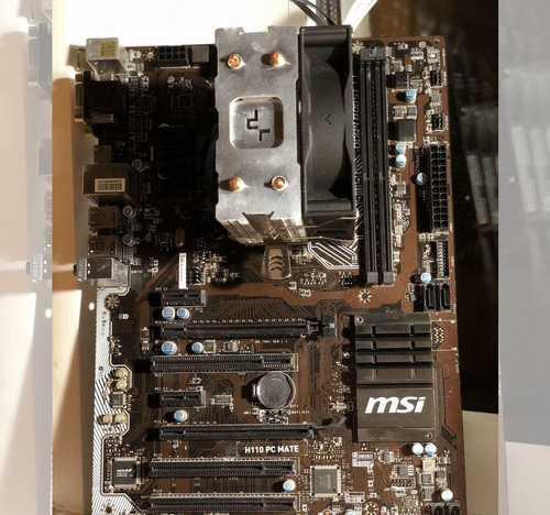 MSI H110 PC Mate