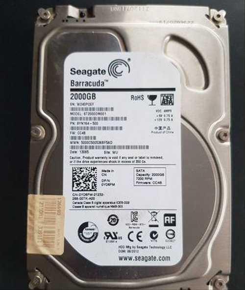 Продам HDD 2TB + Optane Menory 16GB