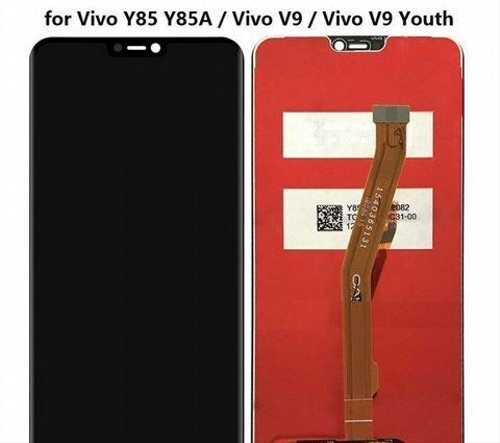 Дисплей Vivo V9/V9 Youth/Y85 (Цена с установкой)