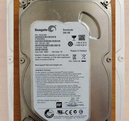 Жесткий диск 500 гб hdd