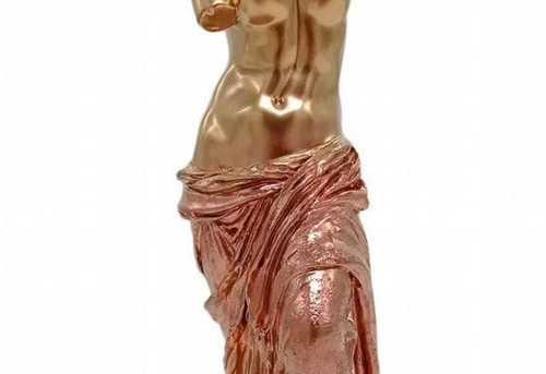 Статуэтка Венера Милосская 28 см гипс