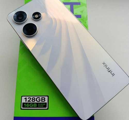 Infinix Hot 30, 8/128 ГБ