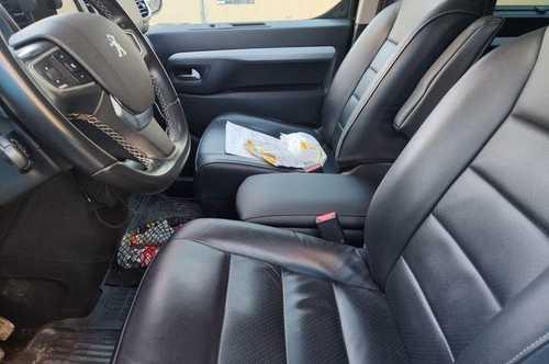 Подлокотник Peugeot Traveller Citroen Spacetourer