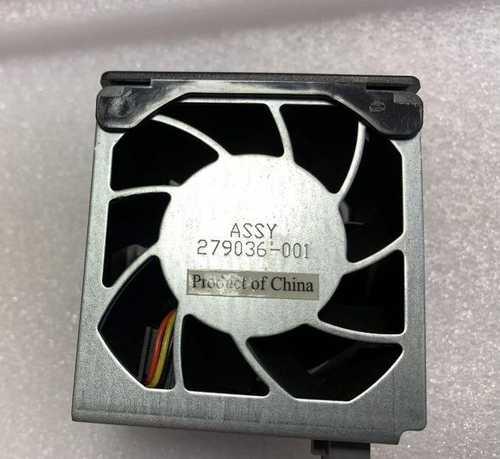 Вентилятор для сервера HP 279036-001