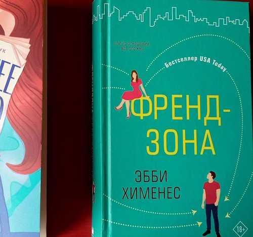 Книги комплектом