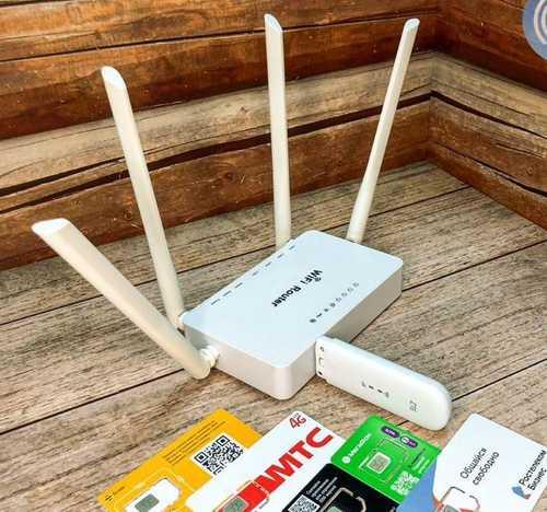 4G комплект для интepнета WiFi роутеp и модем