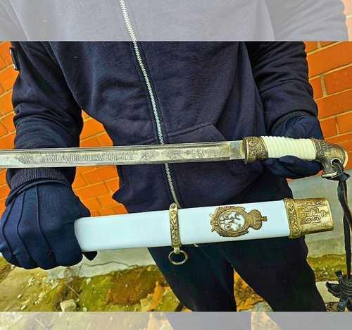 Шашка казачья Офицерская Наградная Нейзильбер обр - 1911.г