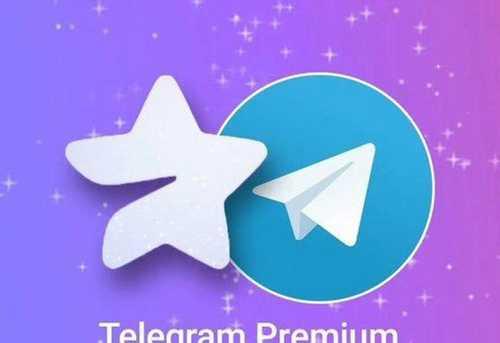 Подписка Telegram Premium помощь в подключении