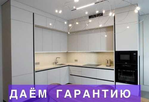 Кухонный гарнитур / Кухня на заказ / Кухни мдф