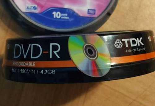 Болванки диски новые DVD-R