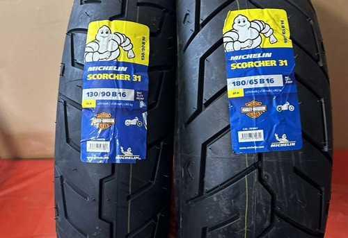 180 65 16 + 130 80 17 Michelin scorcher 31 компл