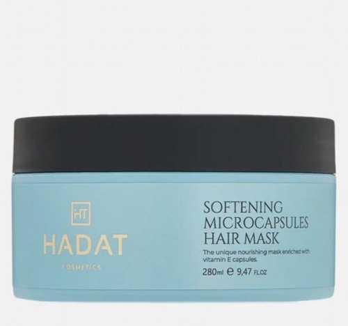 Маска Hadat cosmetics softening microcapsule