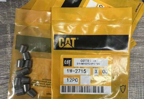1W2715 сухарь клапана caterpillar