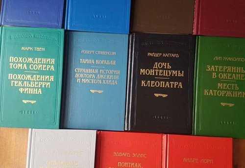 Книги из серии, Библиотека издателя Сойкина