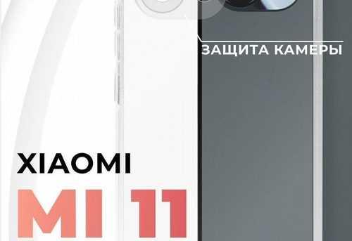 Для Xiaomi Mi 11 Lite