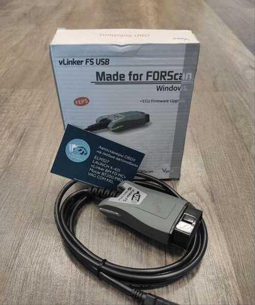 Сканер OBD2 Vgate vLinker FS Android Windows